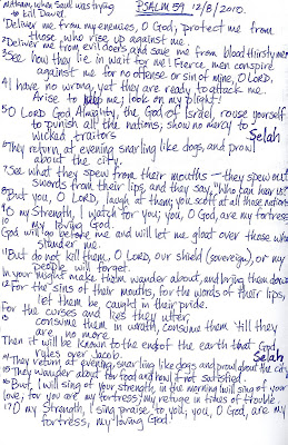 Journey through Psalms...An Addict's View: Psalm 59 (KJV): Deliver me ...
