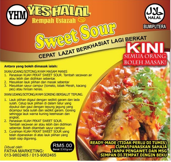 YES HALAL: PRODUK