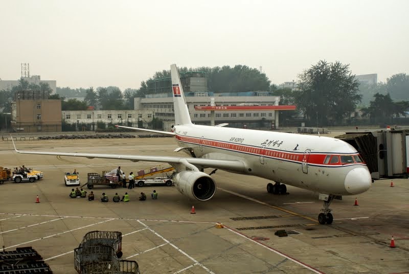 The Kim-Dom Calling-avgeek Heaven North Korea (P1) - Airliners.net