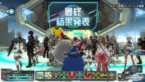 元vita民のPSO2: 3rdキャラ