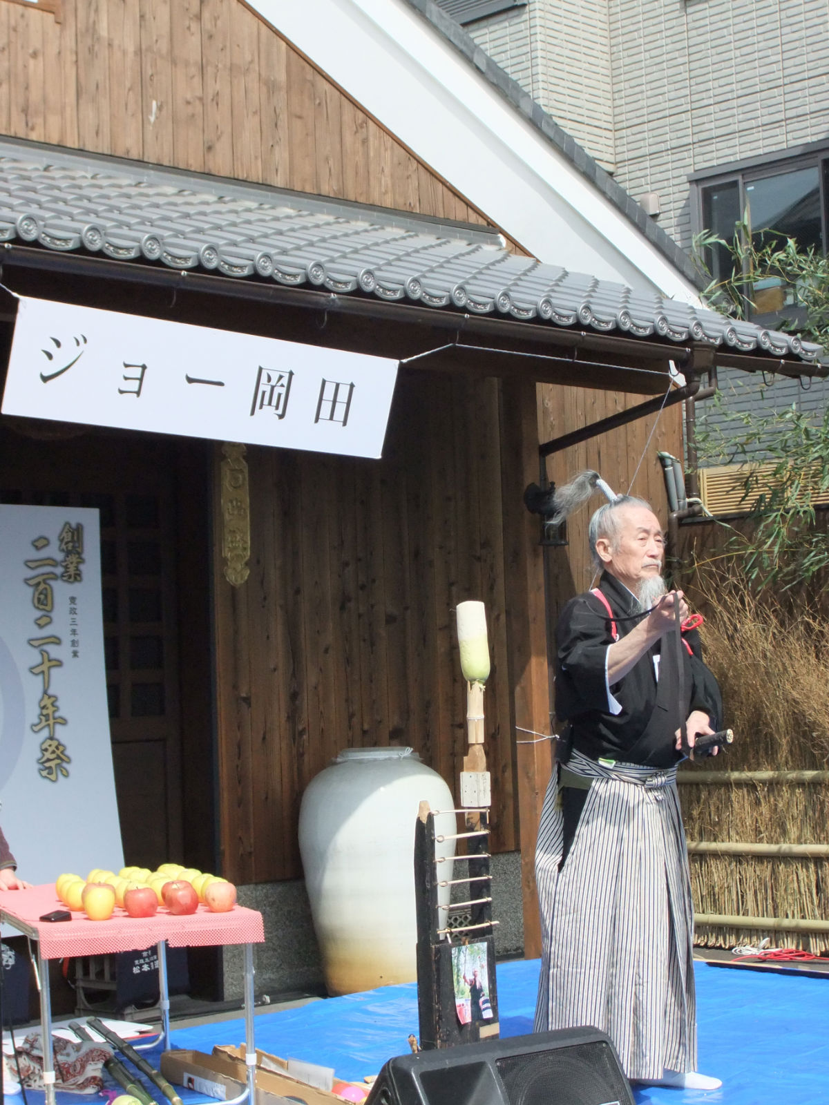 JD CREATIONS: Fushimi: The Sake Capital of Kyoto