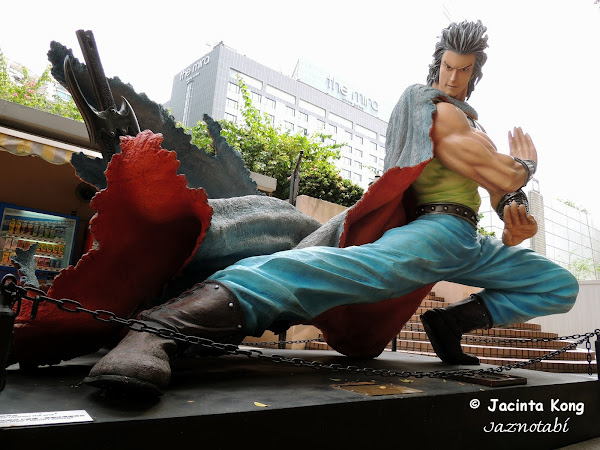 Hong Kong Avenue of Comic Stars (香港漫畫星光大道) | jaznotabi