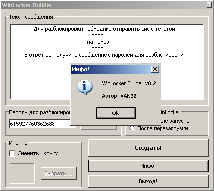 Xylibox Winlocker Builder V02v03 Cracking Generated
