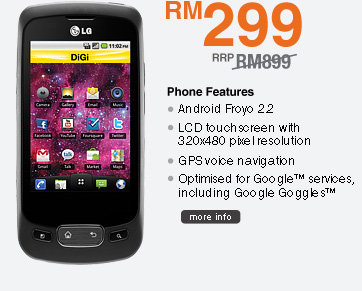 OneVsOne: Another 3 Android devices added in DG Smart Plan...