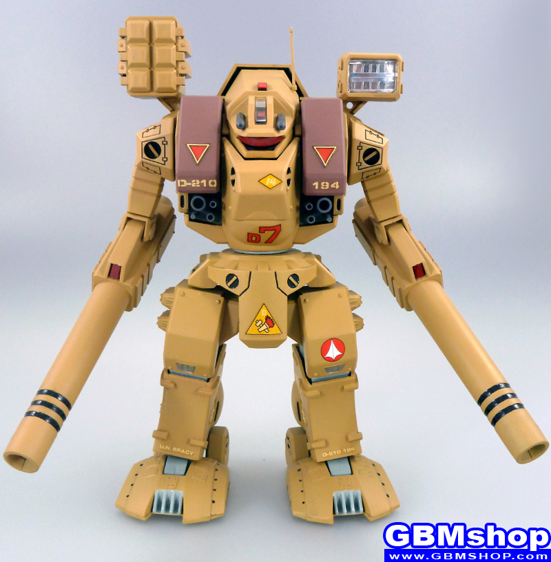 MBR-04 Destroid Tomahawk Mk VI 1 | www.GBMshop.com