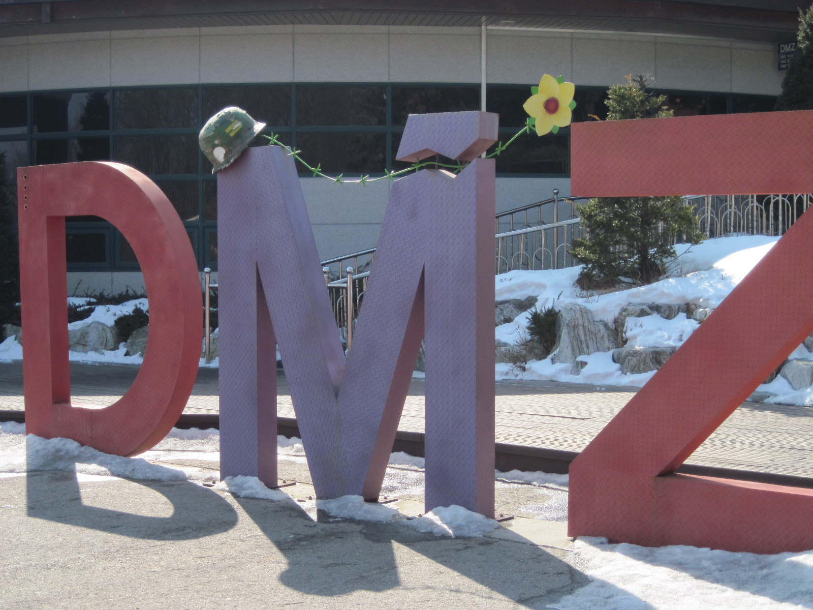 Partial Understanding: DMZ: Hey North Korea