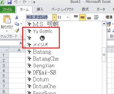 TTEdit : GINPRO / SQLの窓と銀プログラマ