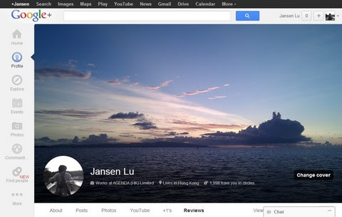 Google+新Profile Page，擴大Cover Photo - Jan's Tech Blog