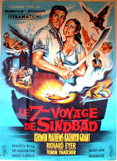 Sword Cinema: The 7th Voyage of Sinbad (1958)