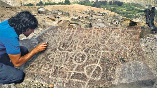 ASOCIACION PERUANA DE ARTE RUPESTRE – Agencia de PRENSA Lima Norte – APLN