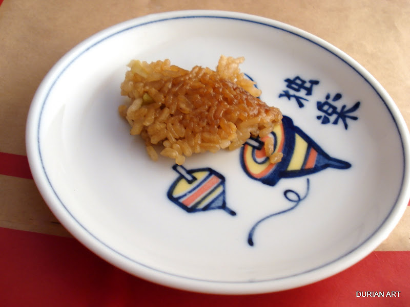 Takikomi gohan, Japanese chicken rice | GOURMANDE in OSAKA