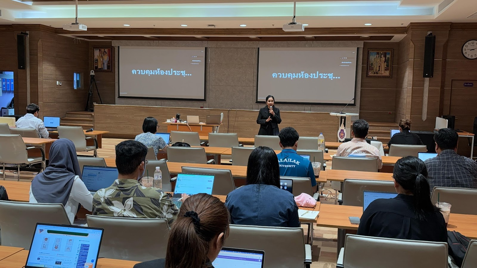 ศคร. จัดอบรมการเขียน Application เพื่อขอรับรอง UKPSF ในระดับ Fellow ในวันที่ 24 ม.ค. 2568