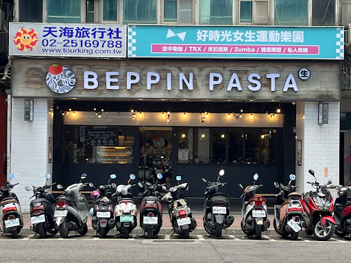 BEPPIN PASTA - Kinnso