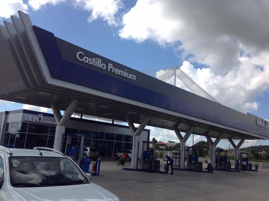 PETROMOVIL Estación De Combustible en la ciudad Higüey