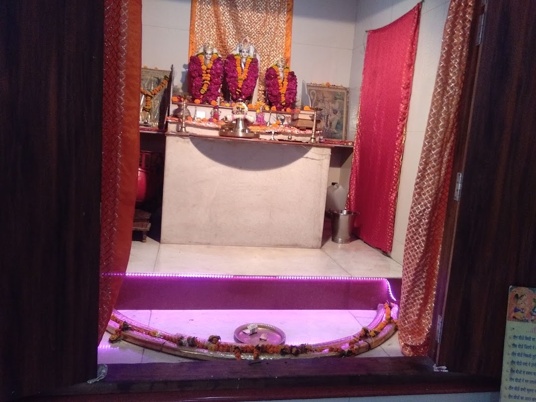 Shri Laxman Rekha Temple in the city Nashik