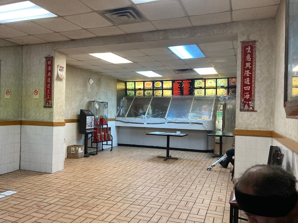 Hong Fu - Kingston, NY 12401, Reviews, Hours & Contact