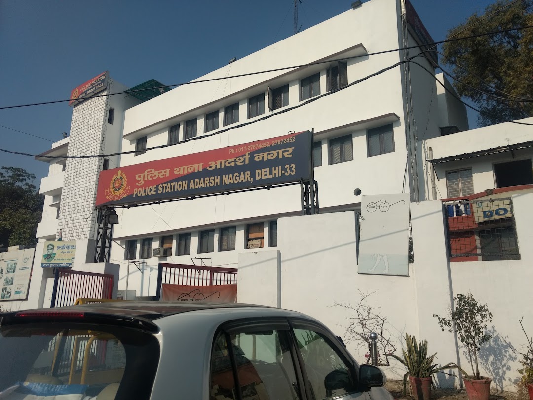 Police Station Adarsh Nagar in the city Delhi