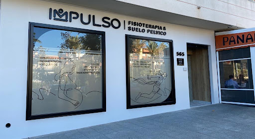 Impulso Fisioterapia & Suelo pélvico (La Gangosa Vistasol)