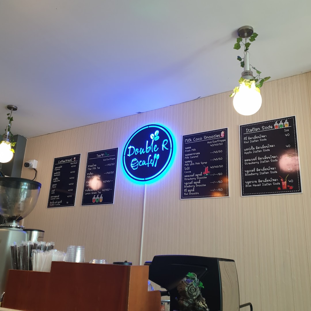 Double R Cafe ในเมืองอำเภอเมืองกำแพงเพชร