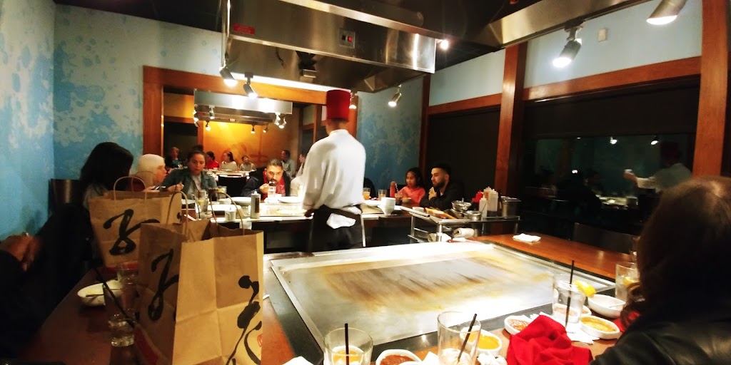 Benihana - Dallas, TX 75251 - Menu, Hours, Reviews and Contact