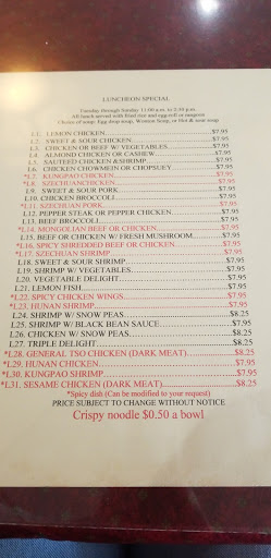 Shang-Hai Chinese Restaurant in Northeast Side, Universal City, Texas ...