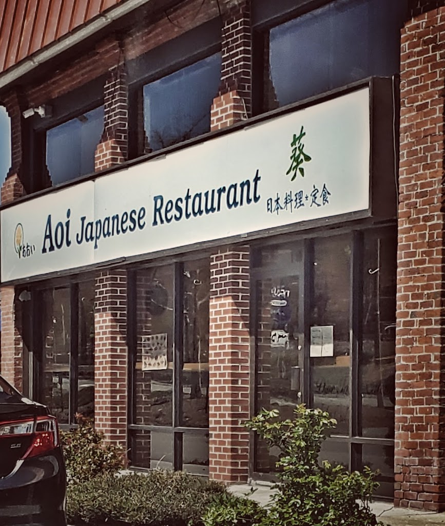 Aoi Japanese Restaurant - Amesbury, MA 01701 - Menu, Hours, Reviews and ...