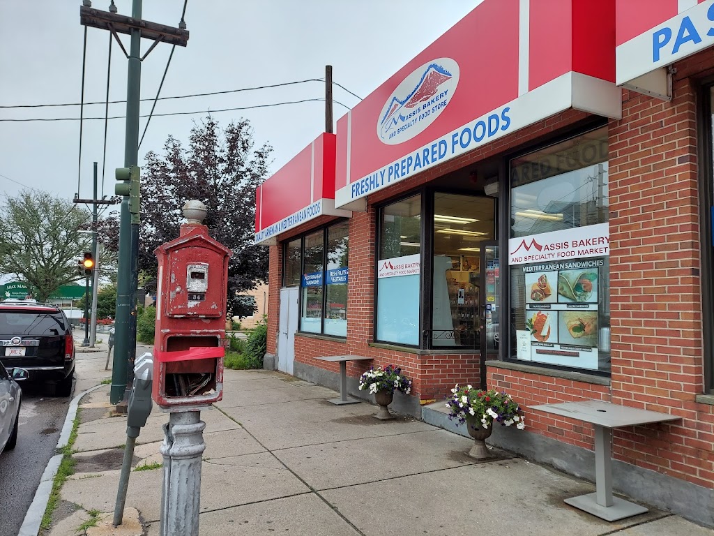 Massis Bakery - Watertown, MA 02472 - Menu, Hours, Reviews and Contact