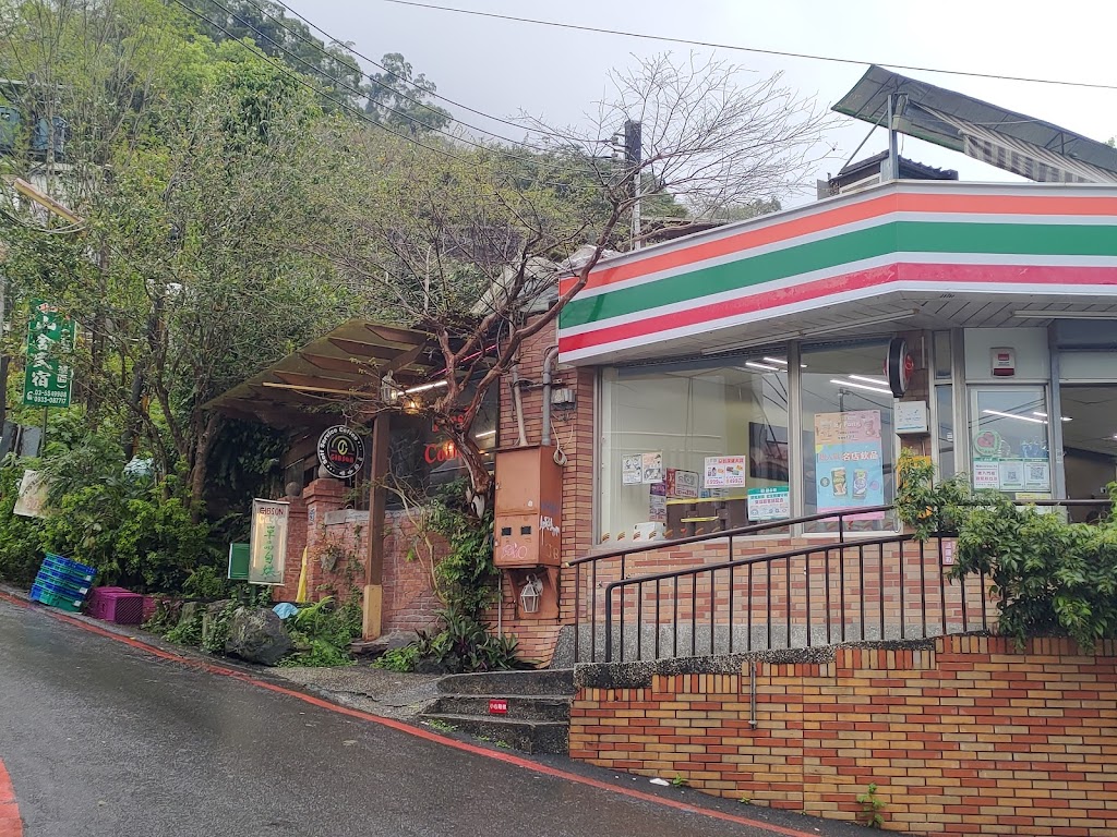 新竹縣橫山鄉 吉伯森自助咖啡-Gibson Cafe Self Service Coffee - 台灣餐廳推薦 手搖推薦 甜點推薦 買一送一 優惠訊息