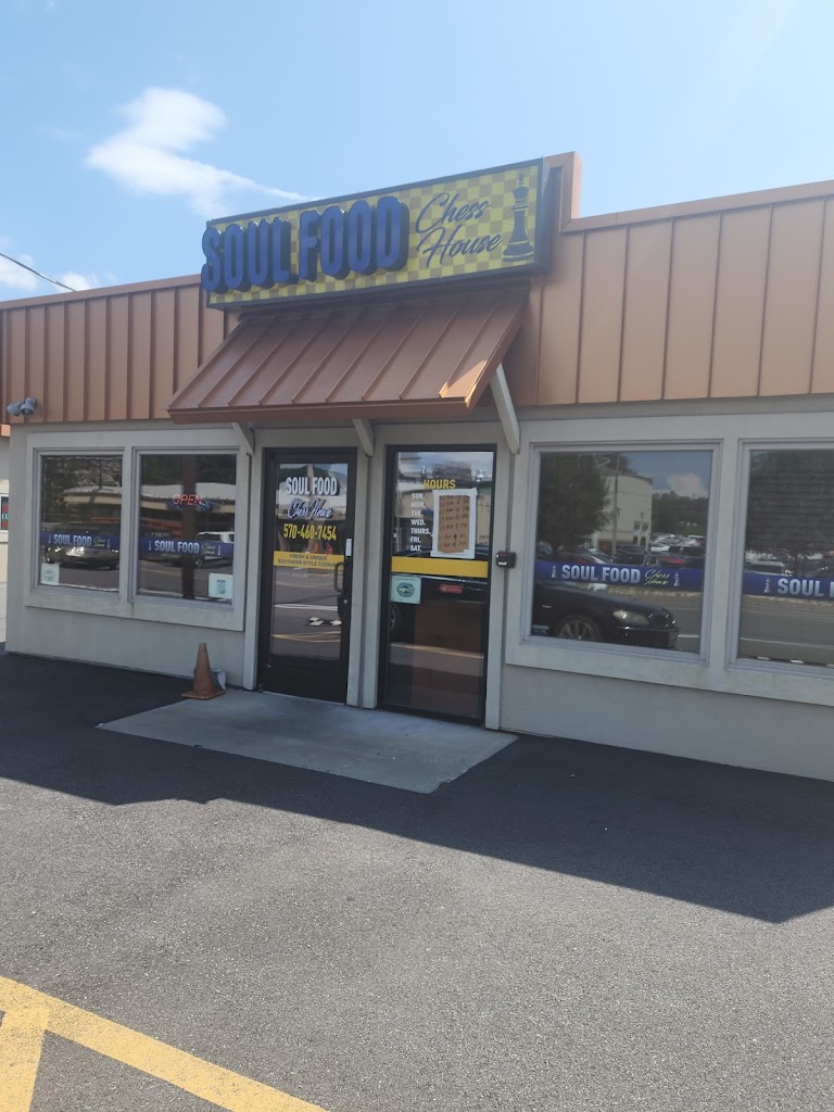 Soul Food Chess House - Stroudsburg, PA 18360 - Menu, Reviews, Hours ...
