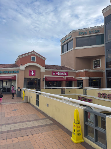 San Gabriel Square in San Gabriel, California - Zaubee