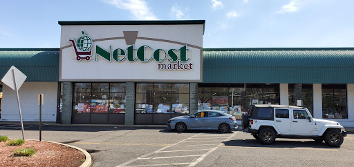 Supermarket «NetCost Market», reviews and photos, 700 Tennent Rd ...