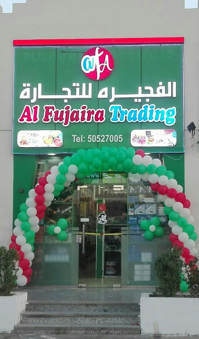 Ultimate Hardware Solutions in Doha, - Zaubee Ultimate Hardware Solutions in Doha, - Zaubee