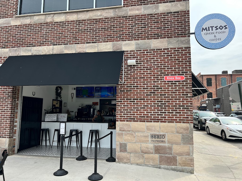 Mitsos Greek Food & Coffee - Detroit, MI 48207, Reviews, Hours & Contact