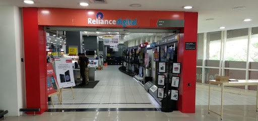 Reliance Mall in Aundh, Pune
