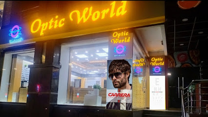Optic World - ALI TRADE CENTER, Shop 99/100 Ground Floor Ali Tower, MM Alam Rd, Lahore, Lahore ...