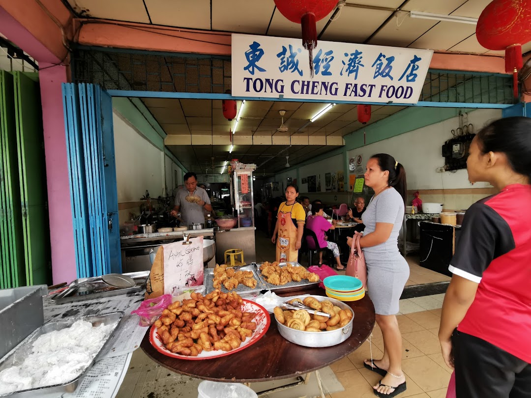 Tong Cheng Fast Food di bandar Kanowit