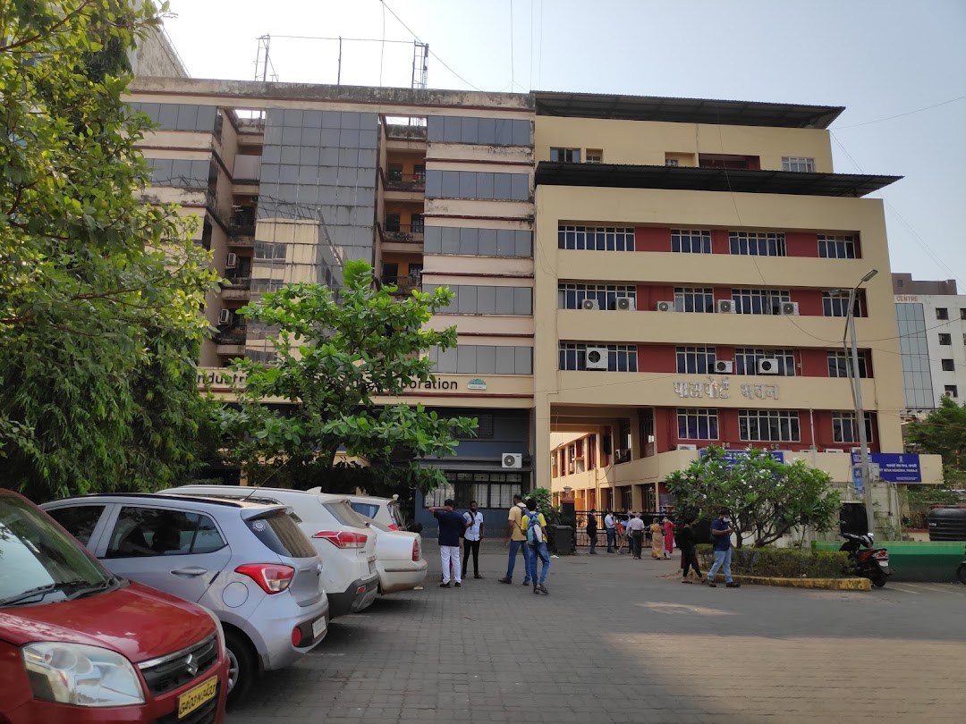 Passport Seva Kendra in the city Panaji