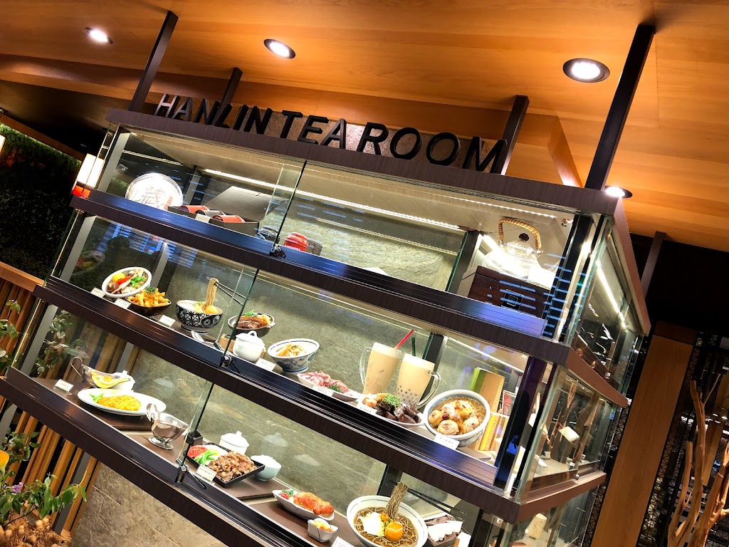 桃園市大園區 Hanlin Tea Room - FooTinder 美食推薦 美食App