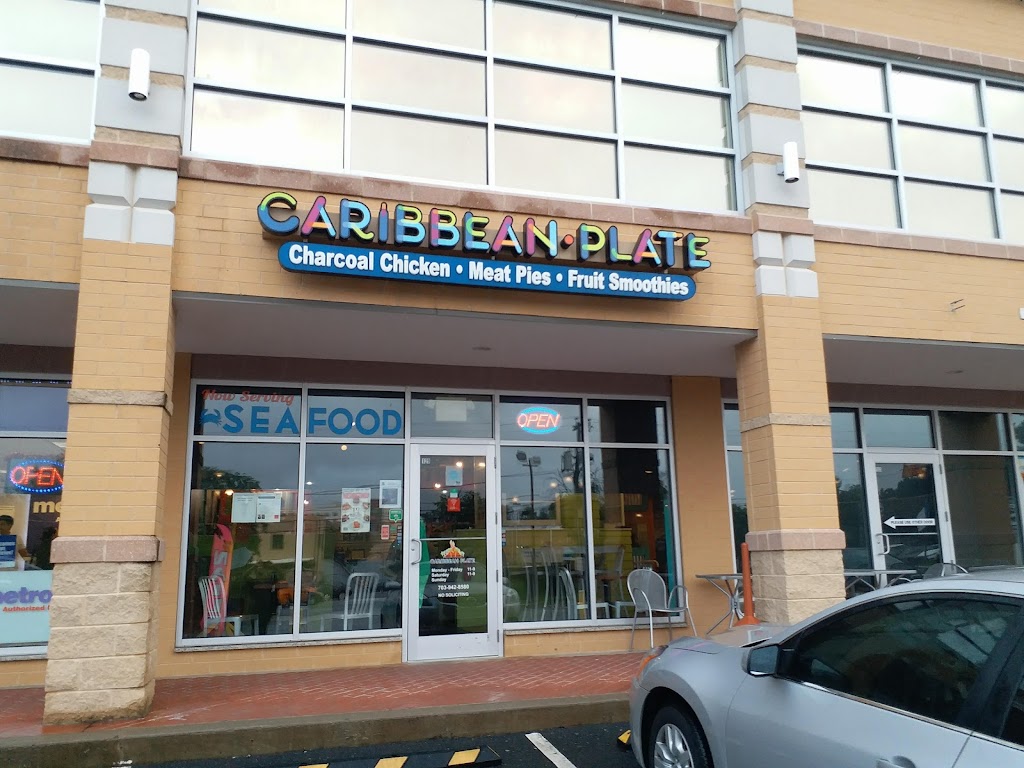 Caribbean Plate - Falls Church, VA 22046 - Menu, Reviews, Hours & Contact