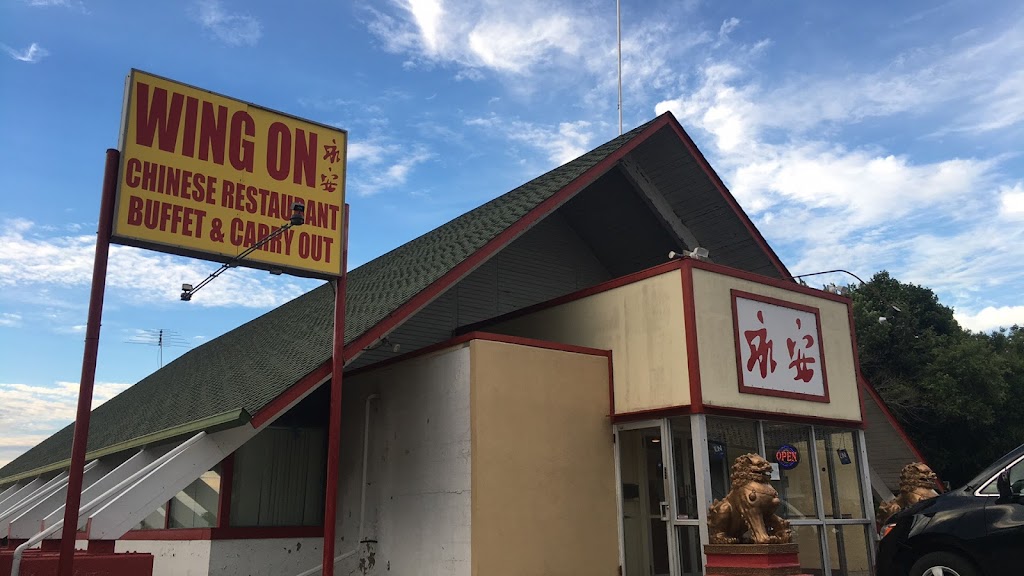 Wing On Chinese Restaurant - Anderson, IN 46016 - Menu, Reviews, Hours ...