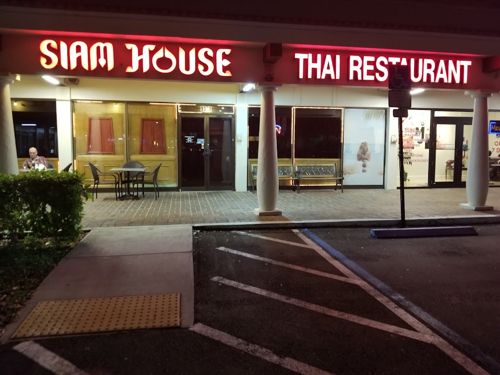 Siam House Thailand Restaurant - Fort Lauderdale, FL 33316 - Menu ...