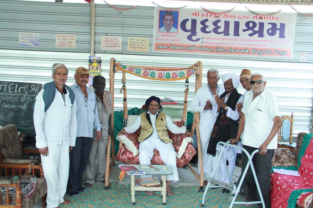 Shree Hari Om Vrudhashram in the city Jetpur