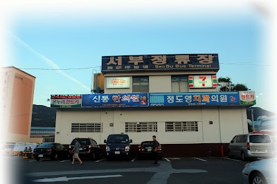 West, Daegu Express Bus Terminal, 1135-1 Daemyeong 11(sibil)-dong, Nam ...