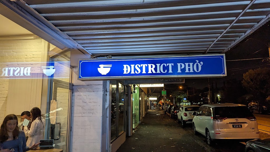 District Pho - Deepdene, VIC 3103 - Menu, Reviews, Hours & Contact.