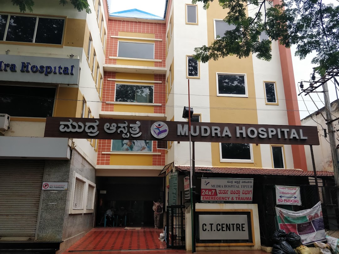 CT Center and Mudra Hospital in the city Tiptur