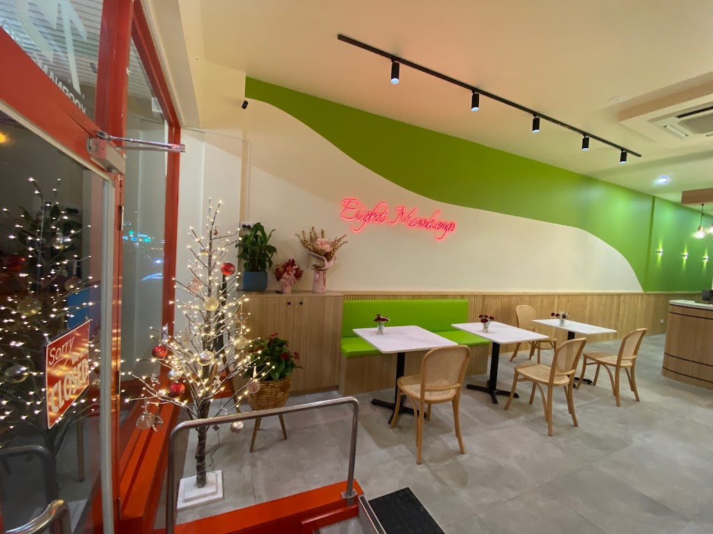 8 Monkeys Vietnamese restaurant - Carnegie, VIC 3163 - Menu, Reviews ...