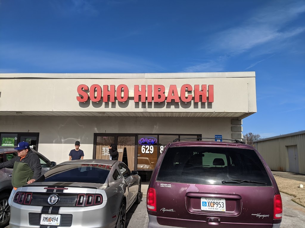Soho Hibachi Calhoun - Calhoun, GA 30701 - Menu, Reviews, Hours & Contact
