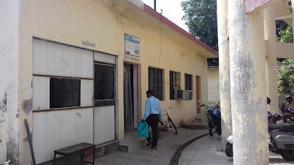 UIDAI (Aadhaar) Regional Office, Lucknow - Government office - Lucknow ...