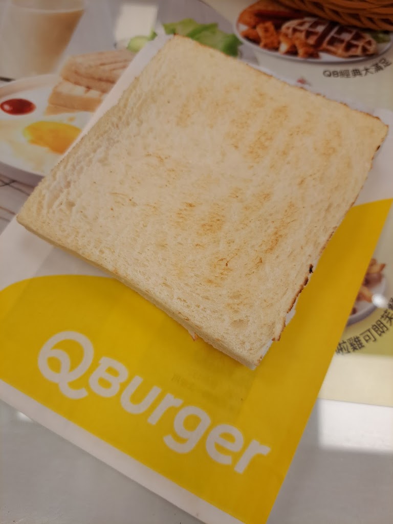 台中市北屯區 Q Burger 北屯昌平店 - 台灣餐廳推薦 手搖推薦 甜點推薦 買一送一 優惠訊息
