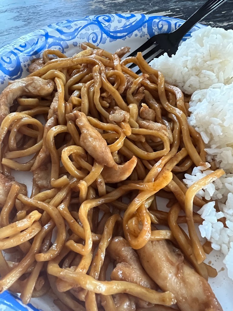 Good Fortune Chinese Restaurant - Alexandria, VA 22204 - Menu, Hours ...